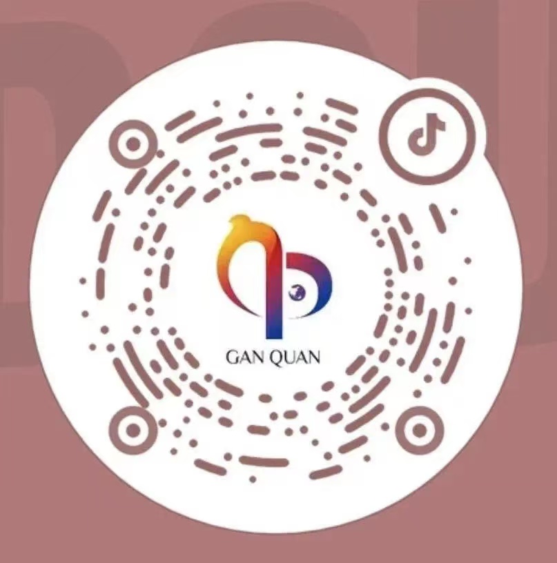 上海市甘泉外国语中学